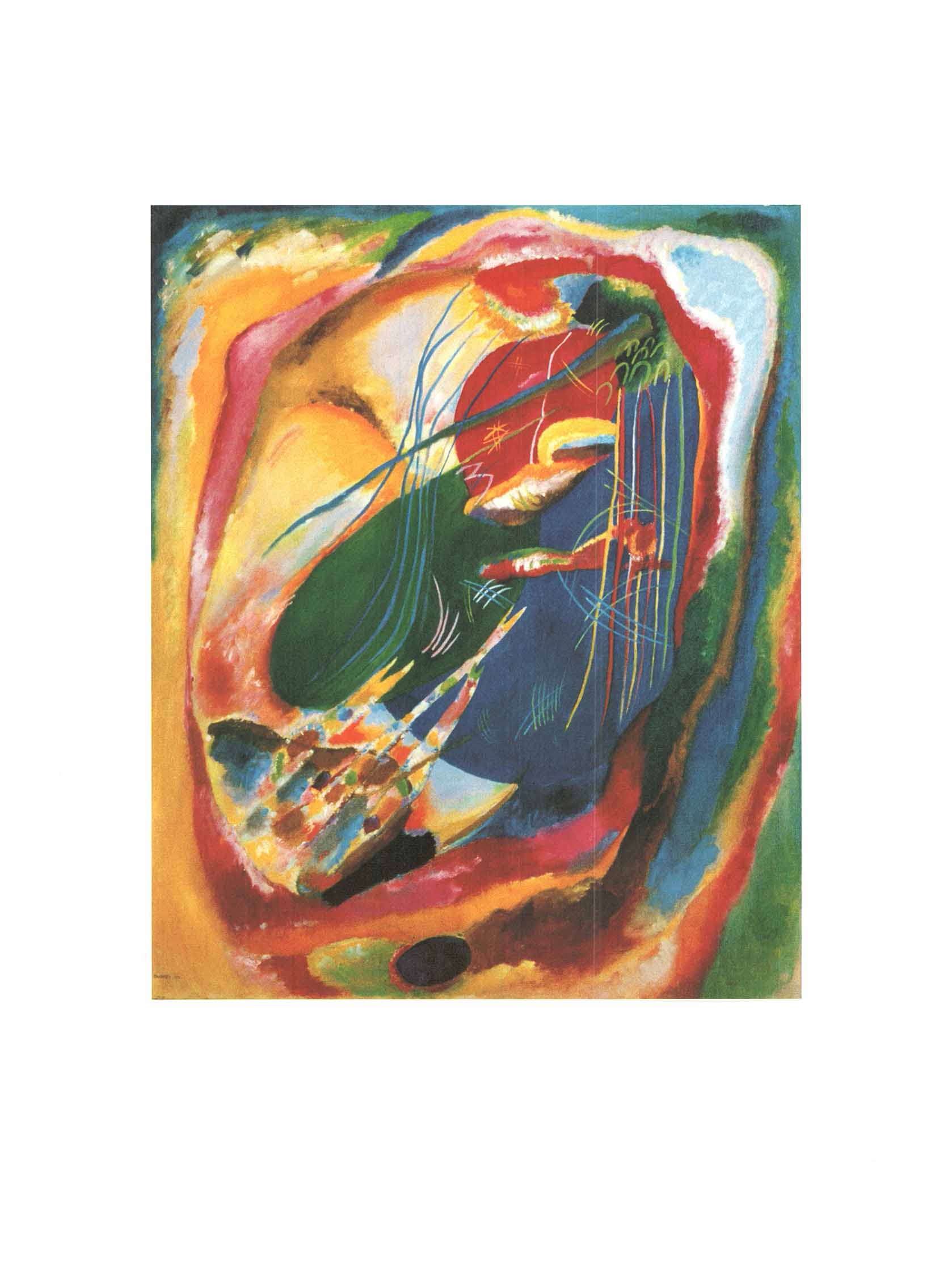 Red in the Heart, 1927 by Wassily Kandinsky - 24 X 32" (Watercolour ...