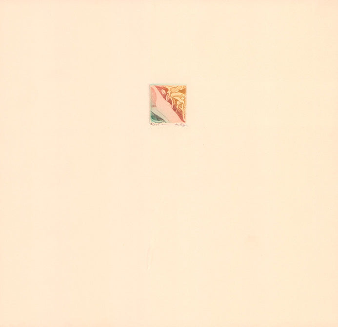 Miniature, 1981 by Michelle Parrot - 10 X 10 Inches (Etching Titled, E ...