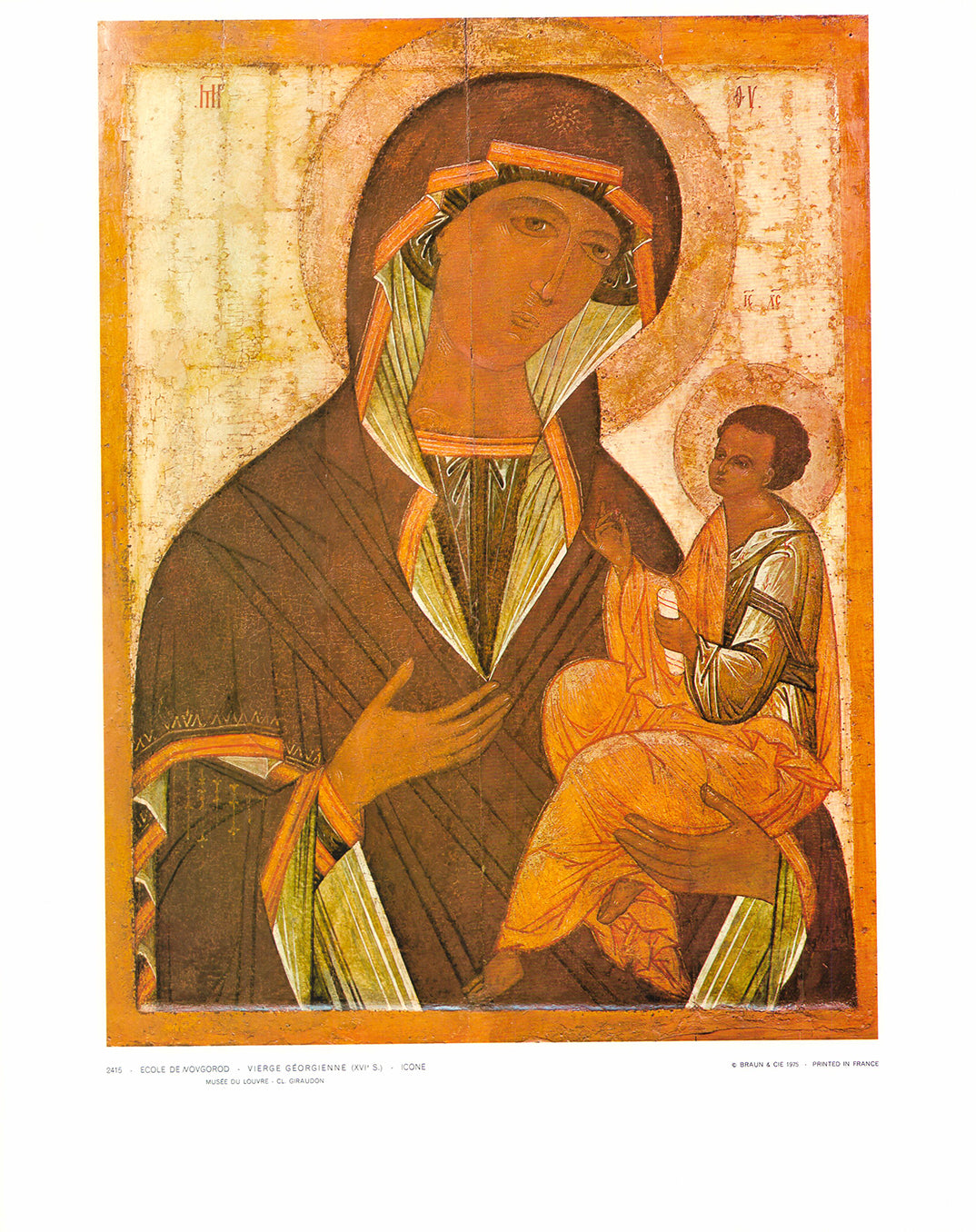 Study of a Woman by Peter Paul Rubens-16X20 Inches (Offset Lithograph ...