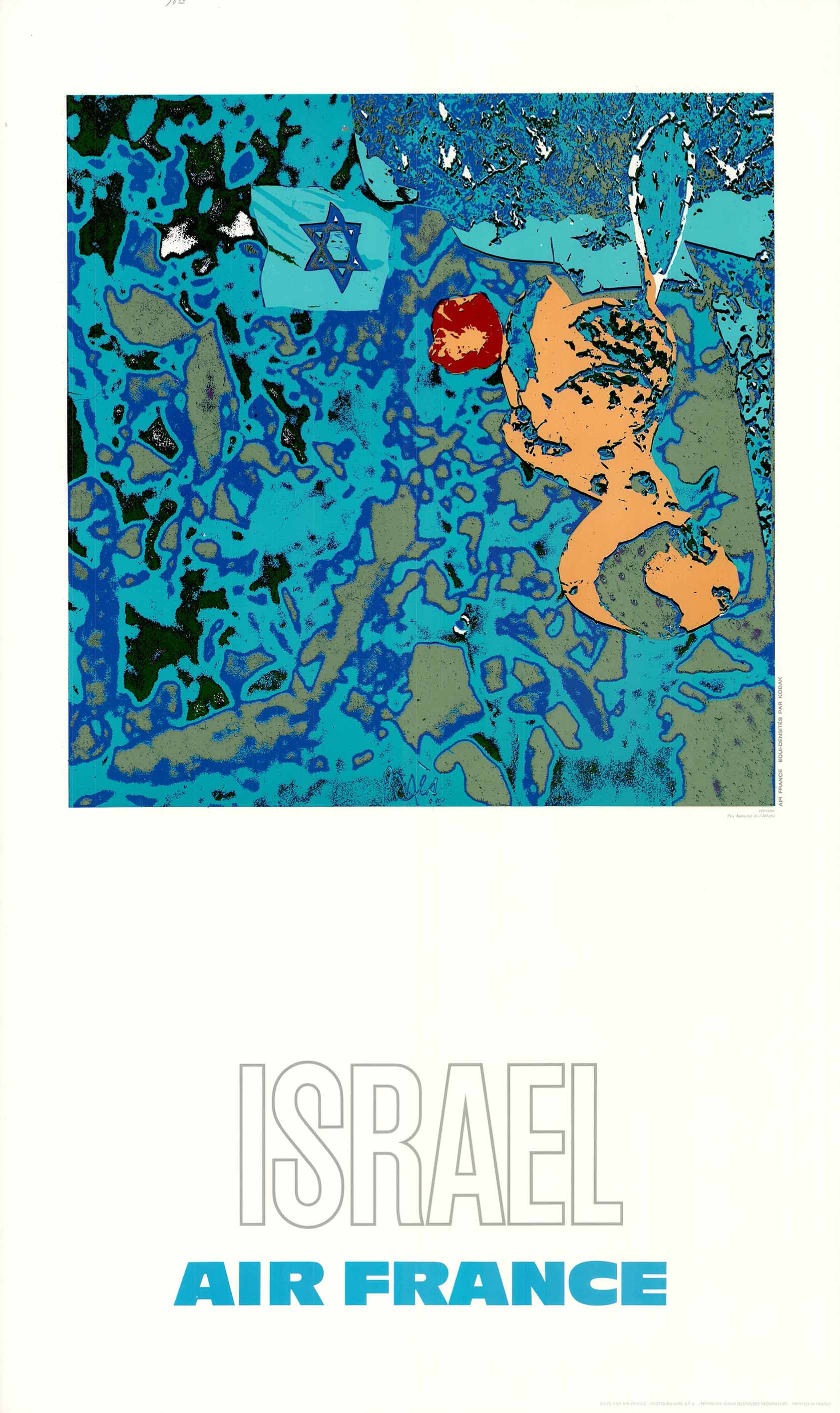 Air France: Israel, 1971 by Raymond Pagès - 24X40" (Offset Lithograph ...