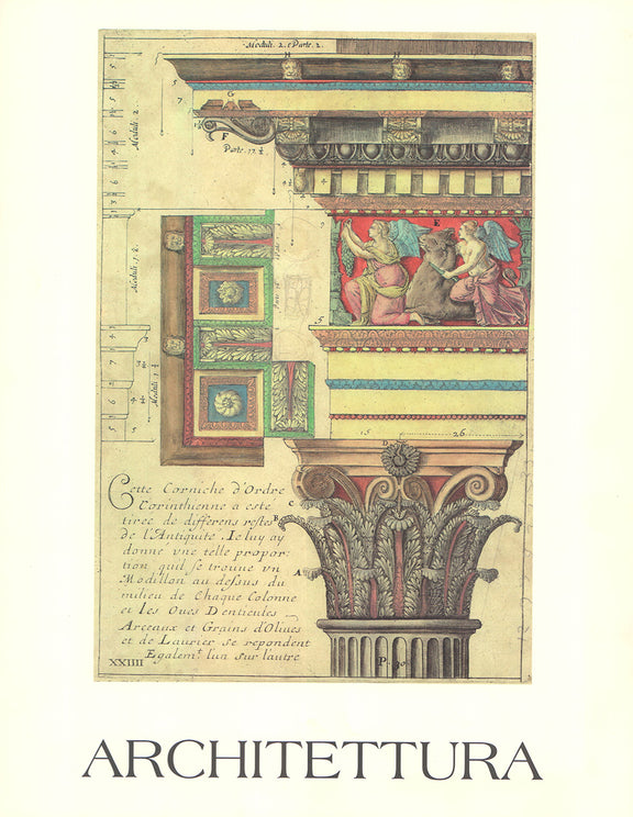 Corinthian Order Based on Roman Monuments 1553 - 14 X 18 Inches (Art P ...