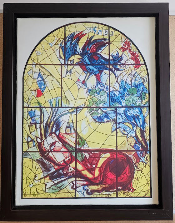 The Tribe of Naphtali by Marc Chagall - 29 X 37 Inches (Framed Giclee ...
