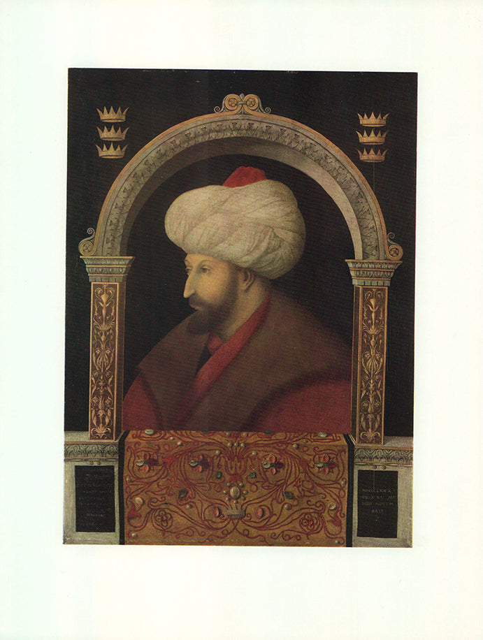 The Sultan Mehmet II by Gentile Bellini - 10 X 13 Inches (Offset Litho ...