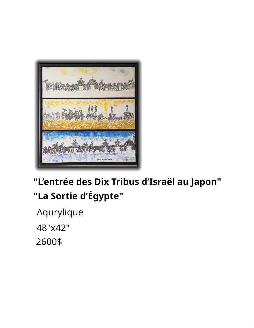 La Sortie d'Egypte by Michel Harrouch - 36 X 36 Inches (Giclee on Canv ...