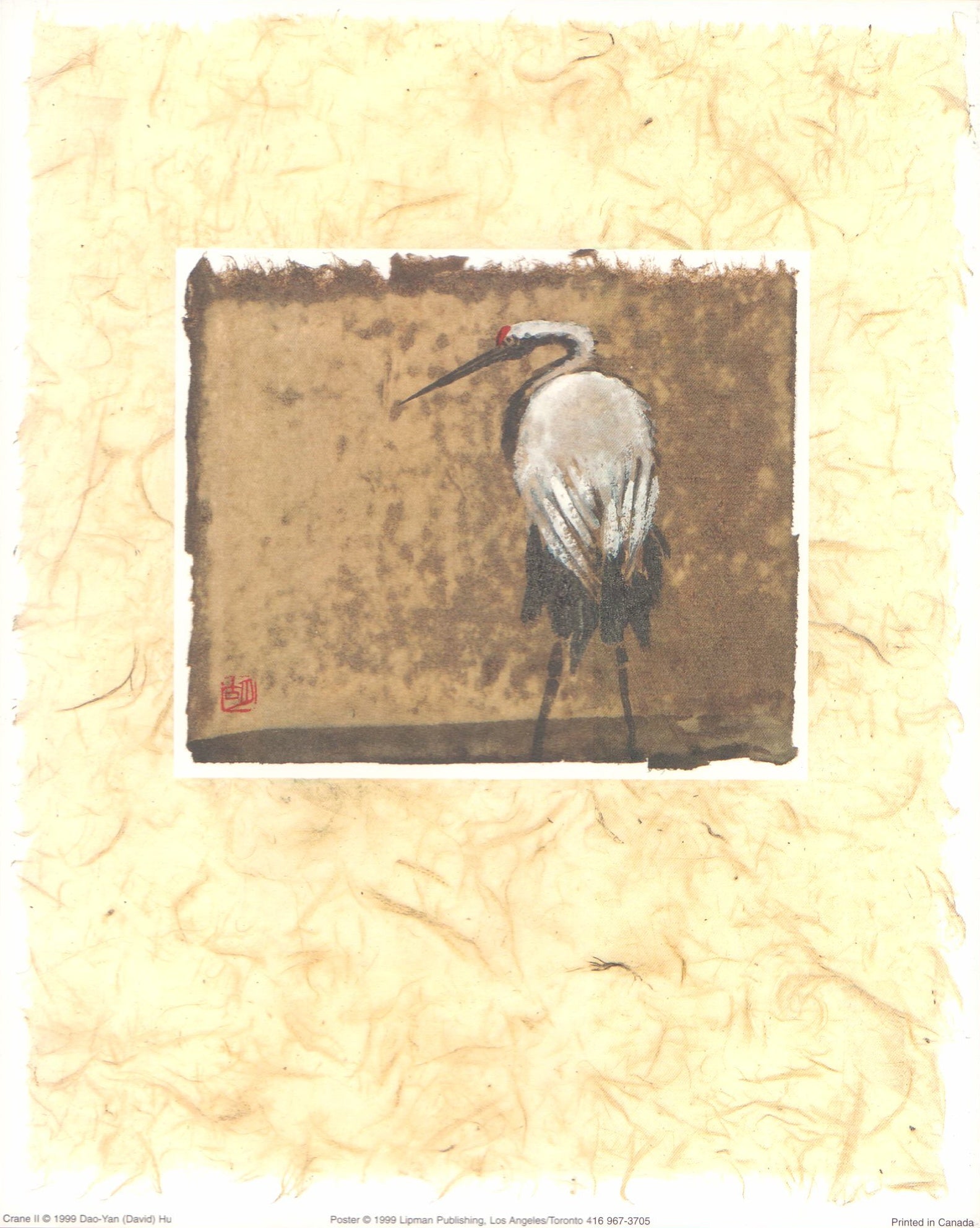 Crane II, 1999 by David Hu - 8 X 10 Inches (Art Print) – Artistica Fine Art