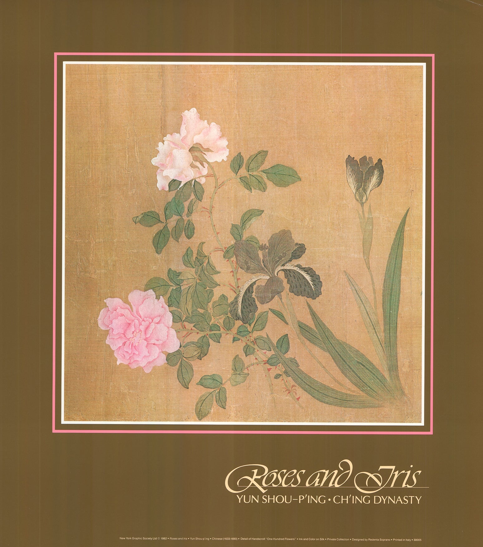 Roses and Iris by Yun Shou-Ping - 22 X 25 Inches (Art Print ...
