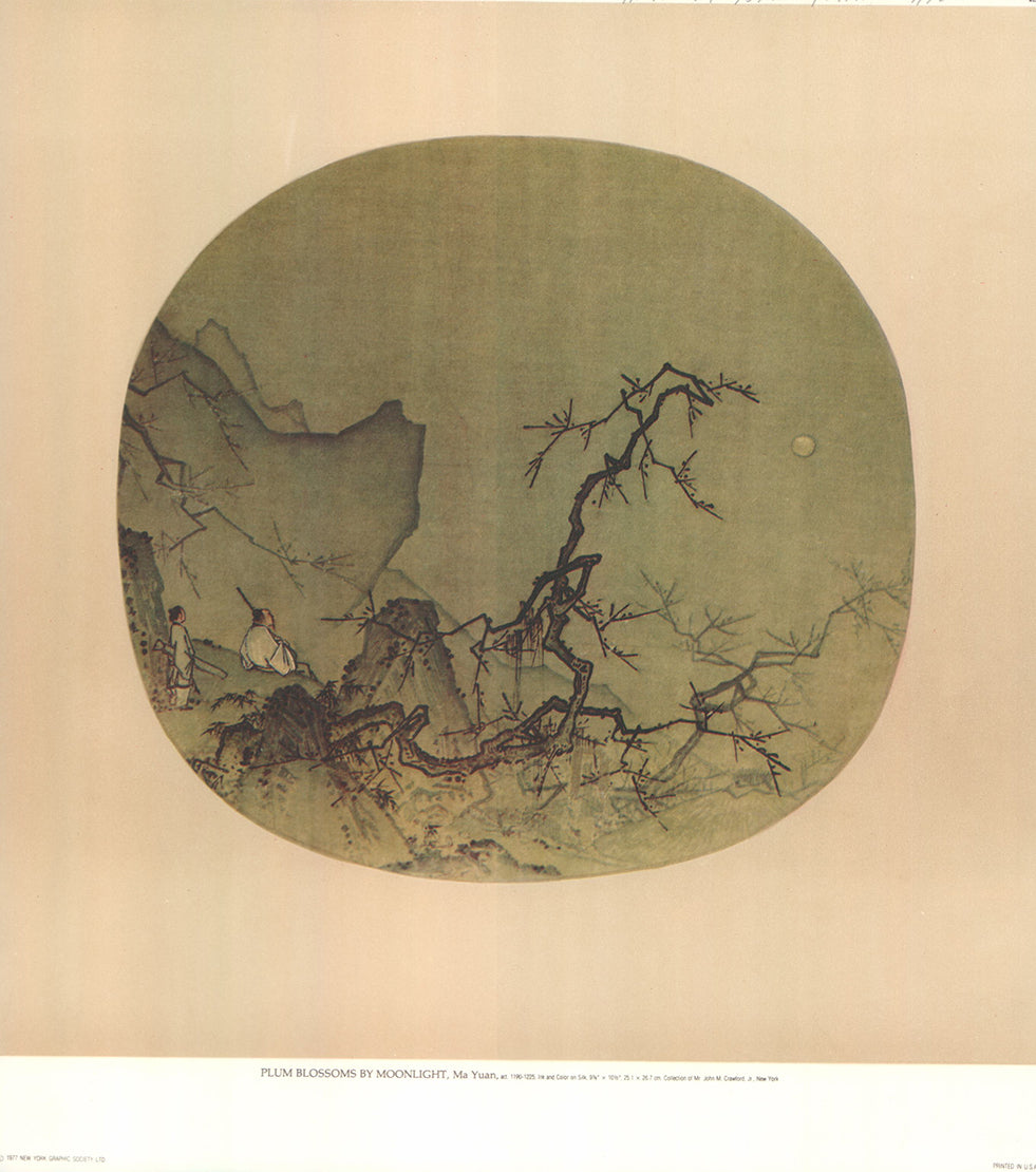 Plum Blossoms by Moonlight by Ma Yuan-14X16"(Offset Art Print ...