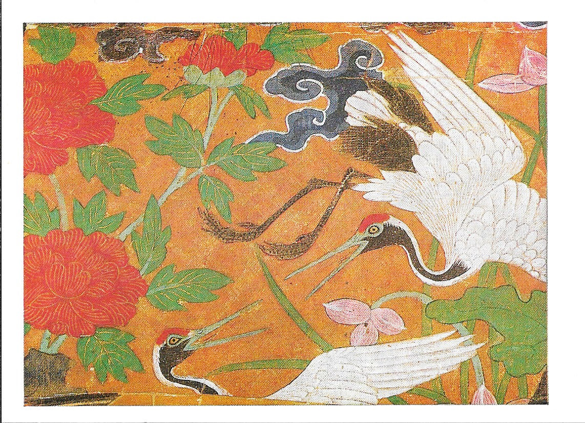 Portrait de Cho Mal Soing, Détail - 4 X 6 Inches (10 Postcards ...