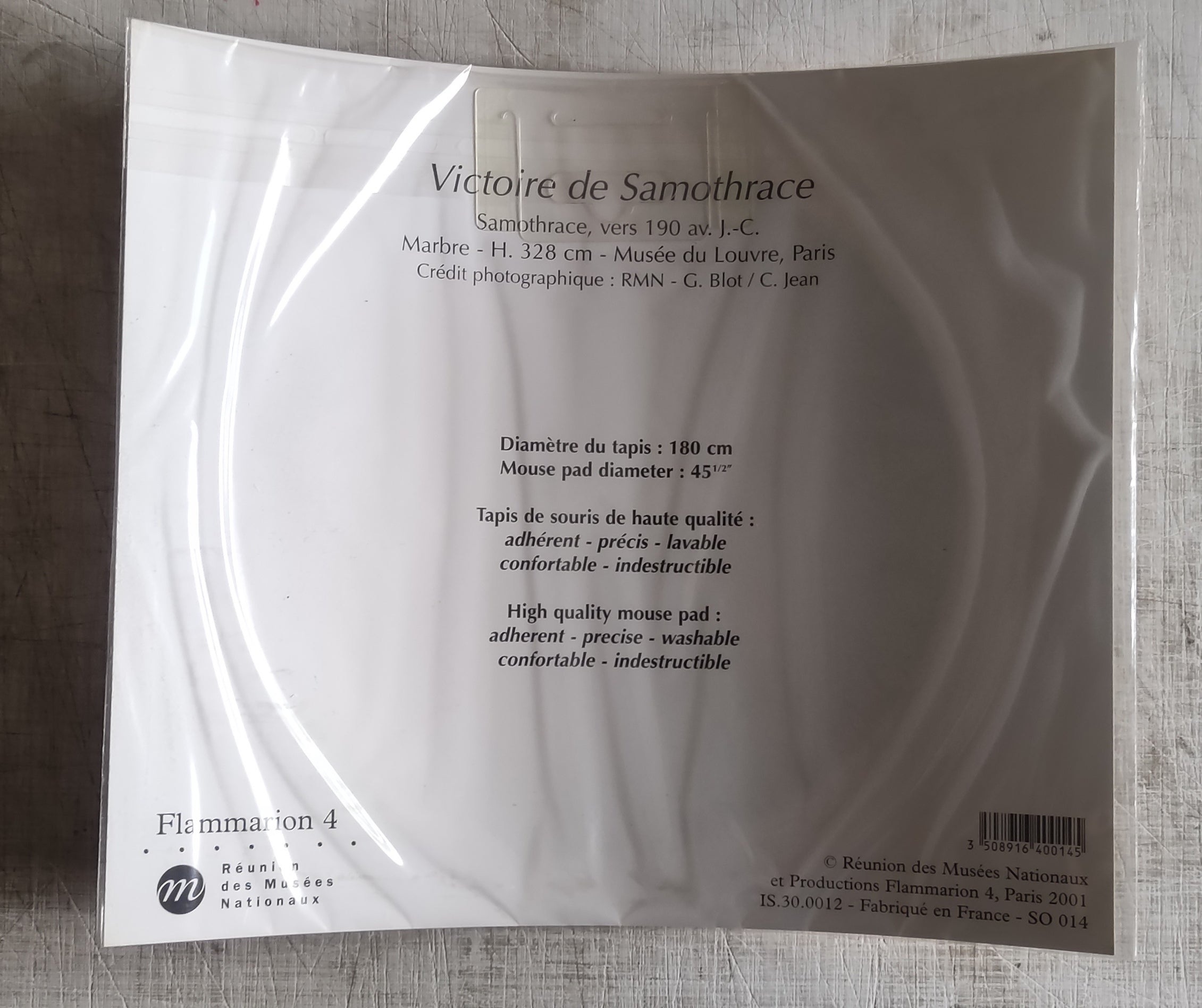 Samothrace, around 190 bf.J-C by Louvre Museum (Mouse Pad) – Artistica ...