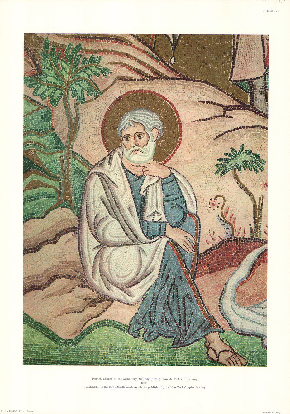 Greece - Joseph - 13 X 19 Inches (Offset Lithograph) – Artistica Fine Art