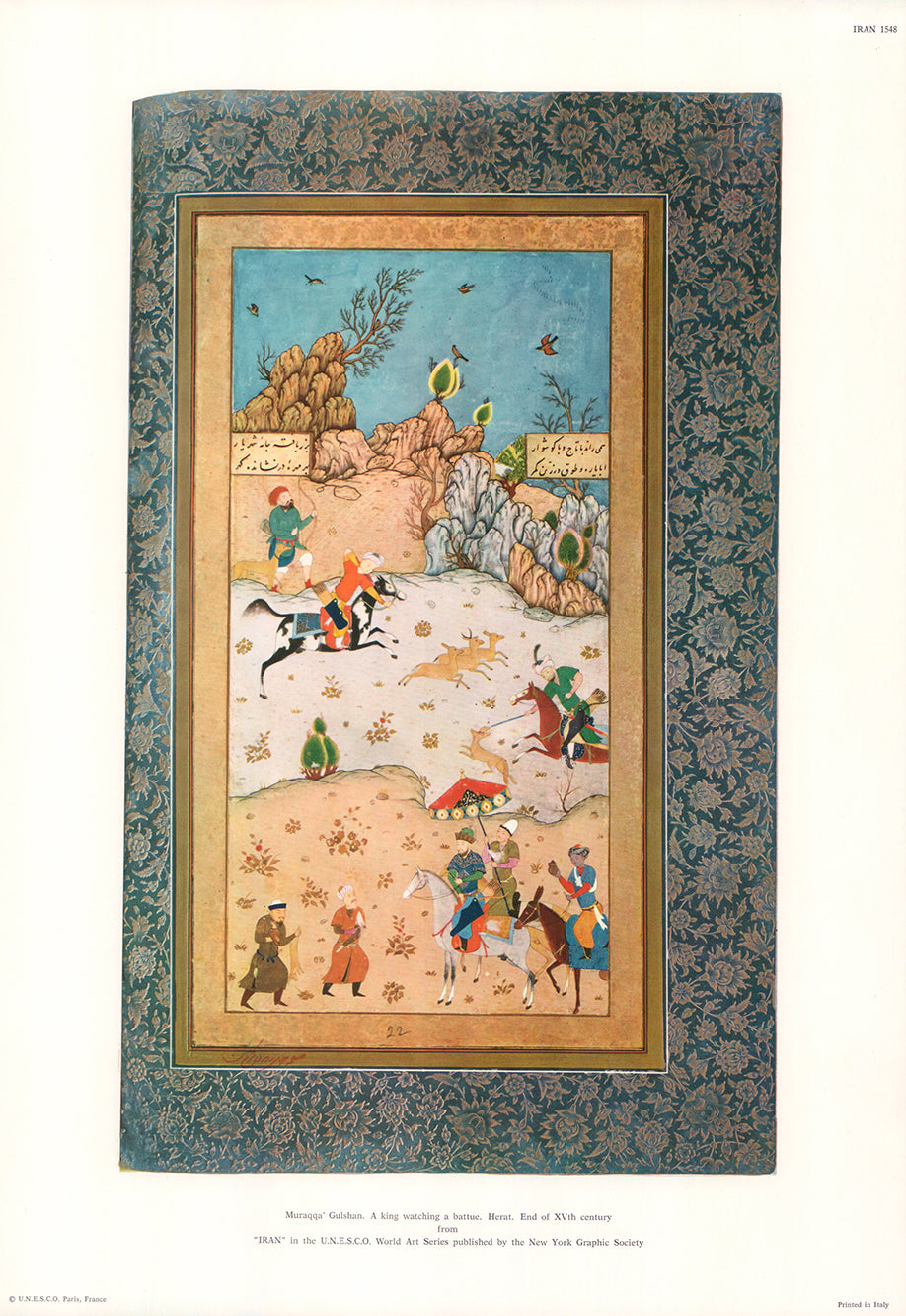 Iran - Muraqqa Gulshan, A King Watching a Battue - 13 X 19 Inches (Off ...