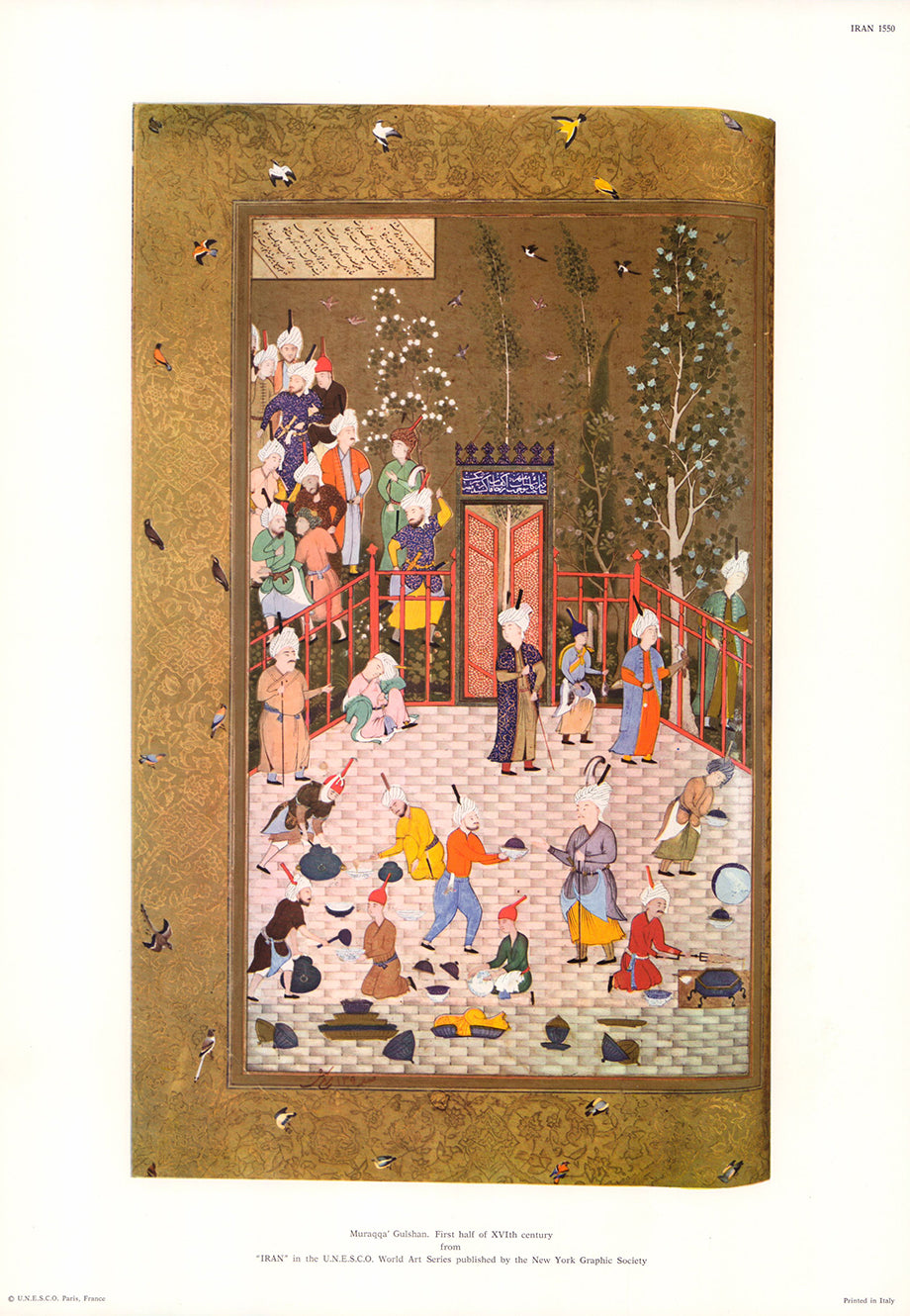 Iran - Muraqqa Gulshan - 13 X 19 Inches (Offset Lithograph) – Artistica ...