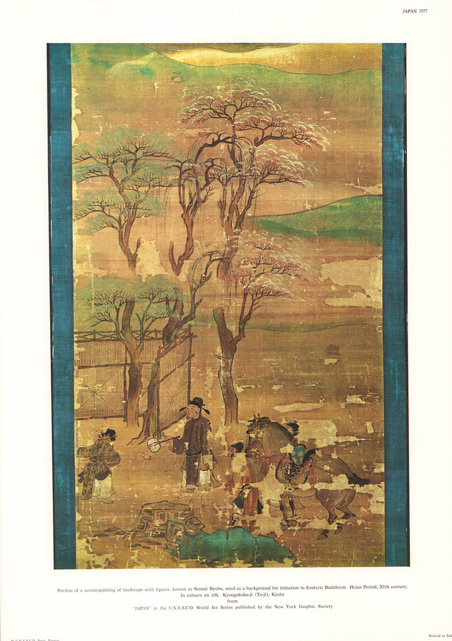 Japan - Portion of a Screen-Painting with Figures, Known as Senzui Byo ...