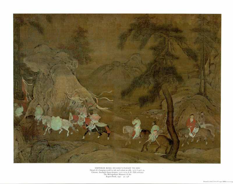 Emperor Ming Huangs Flight to Shu - 11 X 14 Inches (Art Print ...