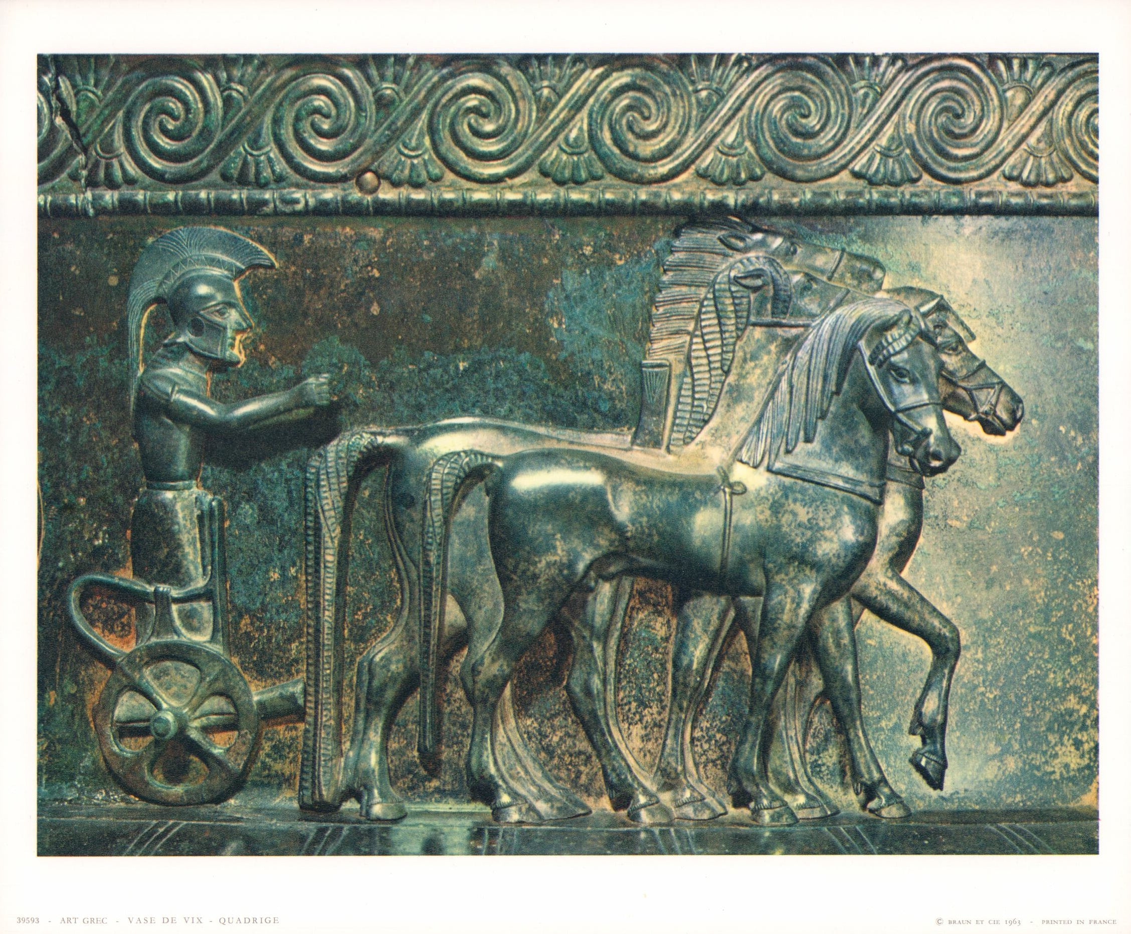 Vase from Vix by Art Grec - 10 X 12 Inches (Art Print) – Artistica Fine Art