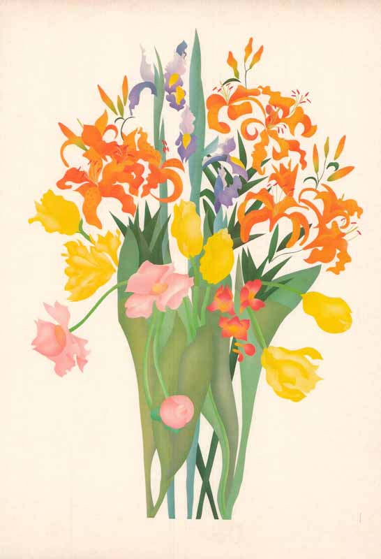 Fifth Anniversary, 1979 by John Lander - 11 X 16 Inches (Lithograph Pr ...