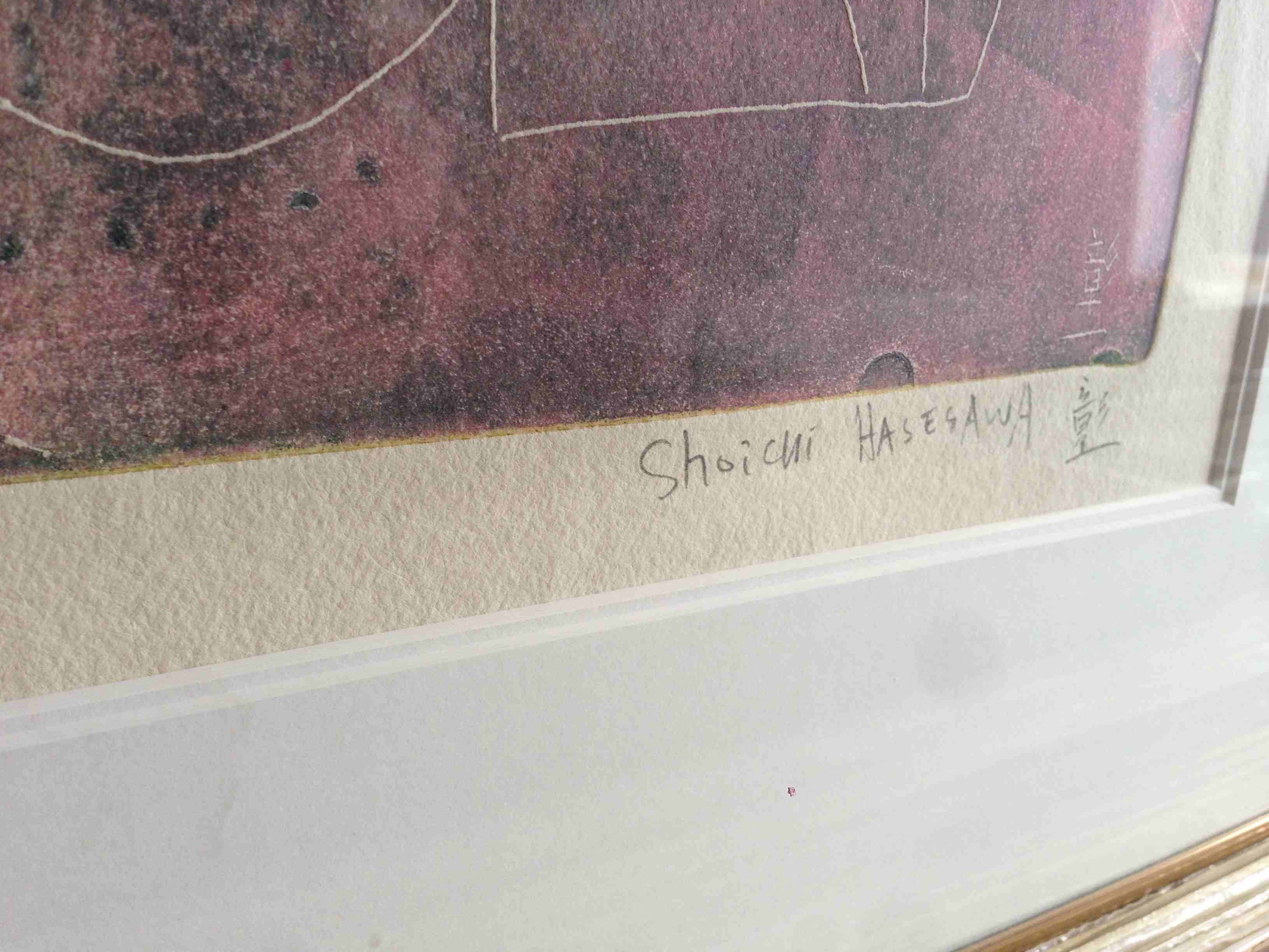 Le Recit by Shoichi Hasegawa - 28 X 31 Inches (Framed Etching Numbered ...